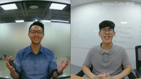 華厚股份有限公司 開箱 FunTech Innovation-Innex Cube_AI智能 360° 4K 全景視訊會議攝影機